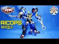 Hello Carbot K Cops Swat Watch HD Mp4 Video Download Free