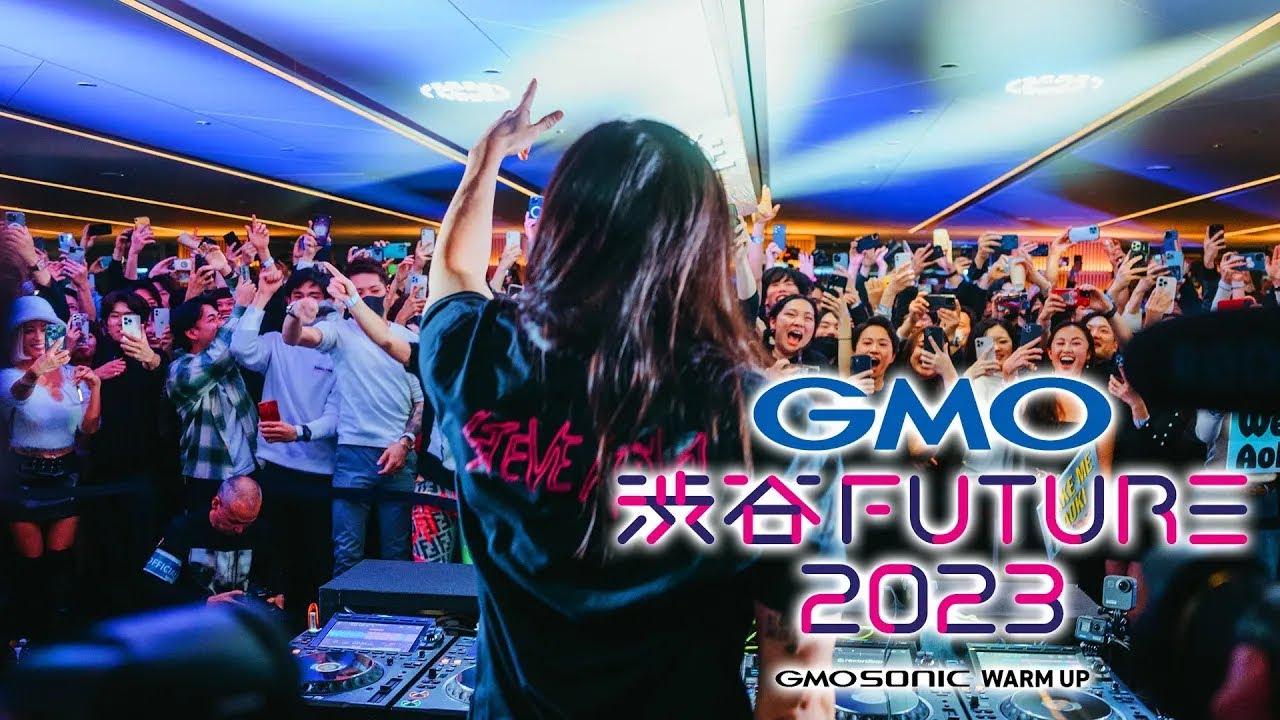 テック交流イベント【GMO 渋谷FUTURE 2023】AFTER MOVIE | GMO SONIC 2026