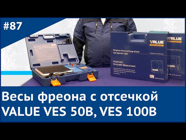 Refrigerant Charging Scale - Value Charging Scale Ves-50B/100B Trader ...