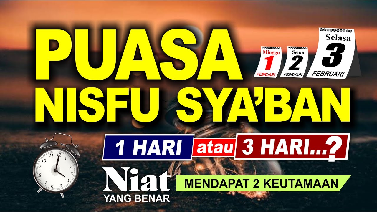 Fasting Nisfu Shaban 2026 | Intention to Fast Nisfu Shaban - Prayer for the Night of Nisfu Sha'ba...