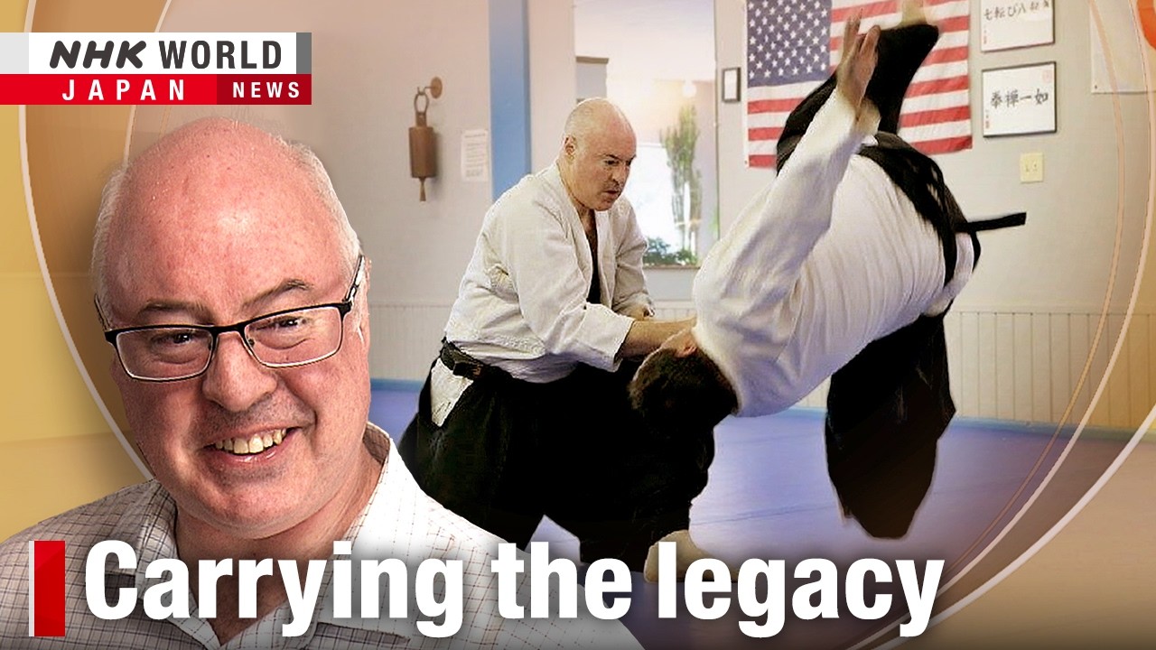 Master and apprentice: an unbreakable aikido bondーNHK WORLD-JAPAN NEWS