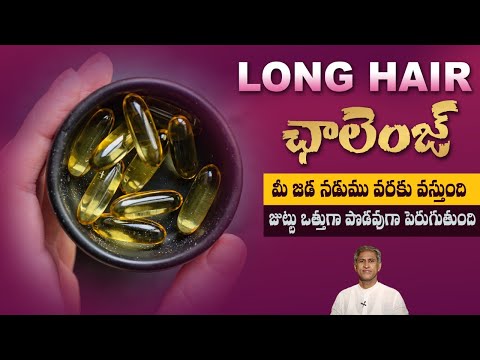 Faster Hair Growth Mask | Get Thick and Long Hair | Black Hair | Castor Oil | Manthena's Beauty Tips