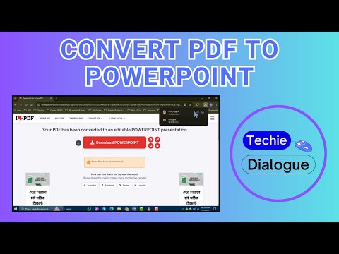 How to Convert PDF to Powerpoint