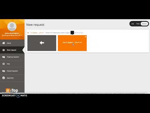 Using the ITSM system to log a call