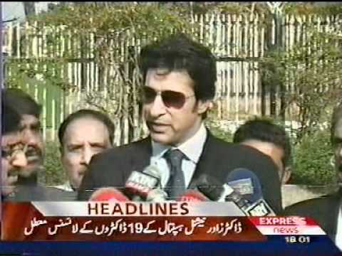 Express News Flood Rescue Reharsal Report By Nadeem Khan Sargodha.mpeg