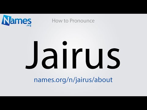 How to Pronounce Jairus