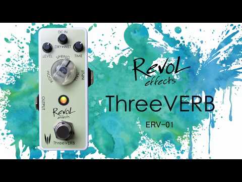 Revol Effects Threeverb ERV-01 2010s - White/Cream | Reverb