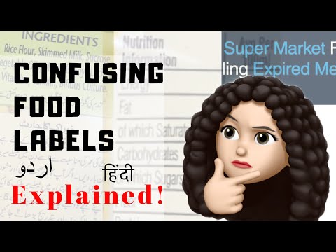 Understanding food labels // Hidden sugar in healthy packaged food // Urdu Hindi