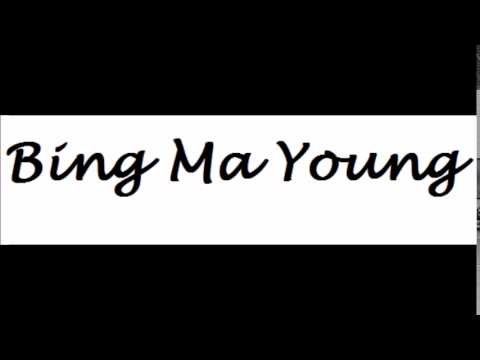Bing Ma Yong (terracotta warriors)