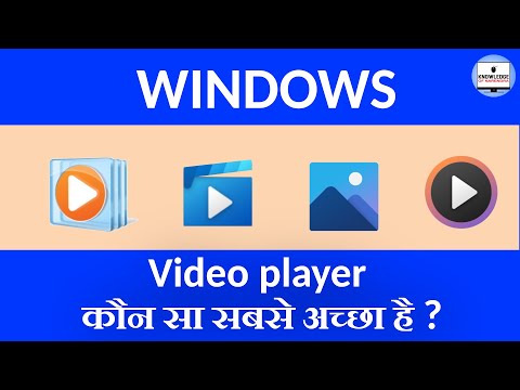 Video Player for windows | Free Media Player for PC | Windows media player | films & Tv Apps | VLC