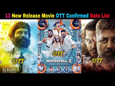 Housefull 5 OTT Release Date Confirmed I Sitare Zameen Par OTT Release Date | New Movie OTT Dates