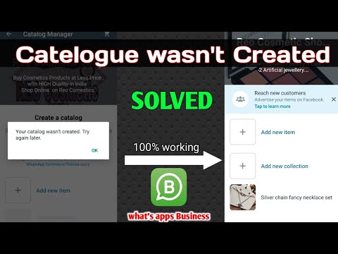whatsapp business catalog not working / whatsapp business catalog not showing // wasn't created