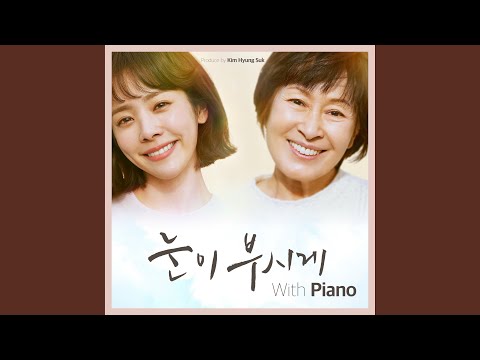The Sence Waltz (2 Version)
