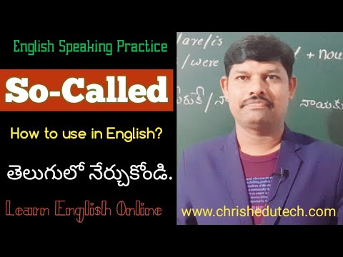 SO-CALLED Use in English Grammar || Learn English Grammar Online || ChrishEduTech