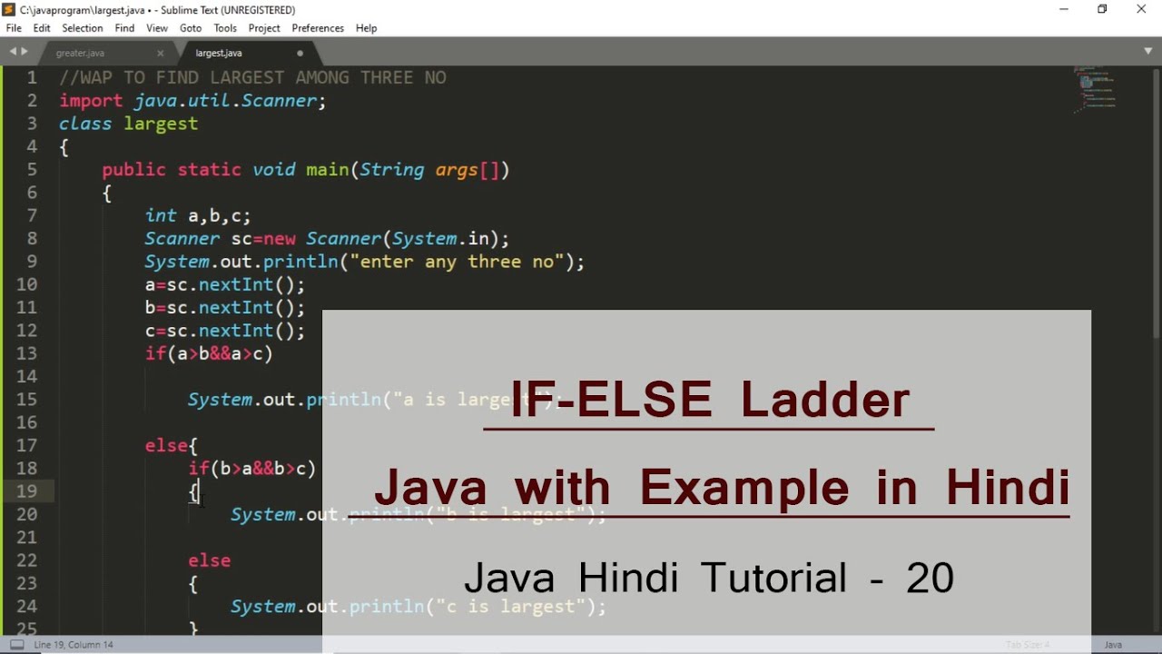 If else ladder in java example in Hindi - 20 | Java Tutorial CSE Gyan