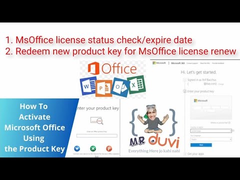 How to active MsOffice|redeem new product key for license renew| check license status & expiry date