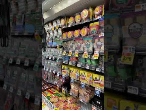 Giant Grocery Store