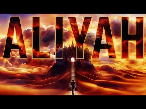 Aliyah [Bible Uncensored]