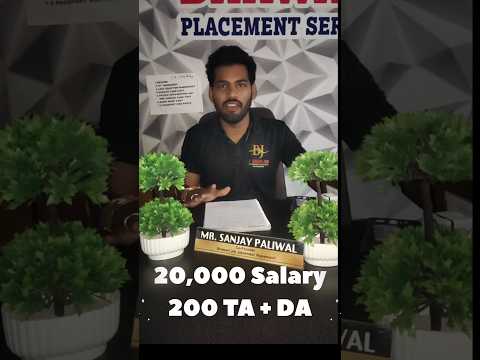 FMCG company Job vacancy Salary-20,000 + 200 TADA #fmcg #jobseekers #jobs #job #jobsearch #rajsamand