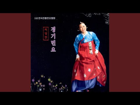 Song of youth,Song of youth