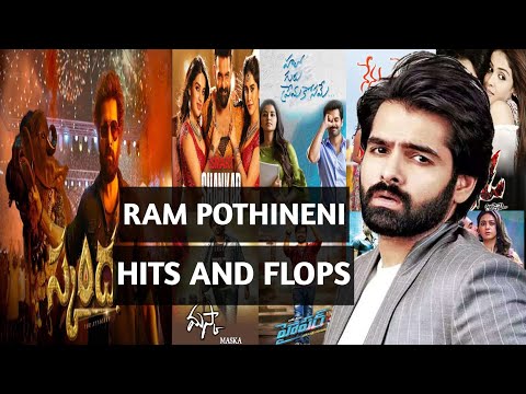 HERO RAM POTHINENI HITS AND FLOPS ALL MOVIES LIST UPTO SKANDHA MOVIE