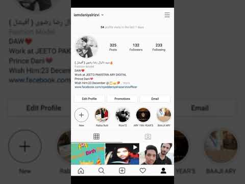 WhatsApp Par Chat karna Insta hamara Tak Na by Daniyal Rizvi TikTok New WhatsApp Status This TikTok