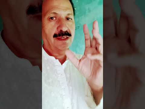 Resources وسائل کی اہمیت اور اقسام