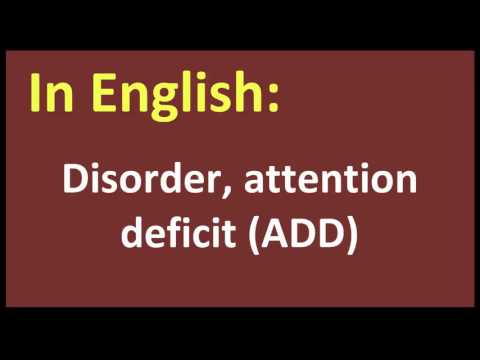 Disorder, attention deficit ADD spanish MEANING