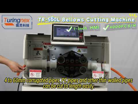 📢 Still struggling with bellows, PC pipe cutting? Different lengths? Many burrs? Low efficiency?