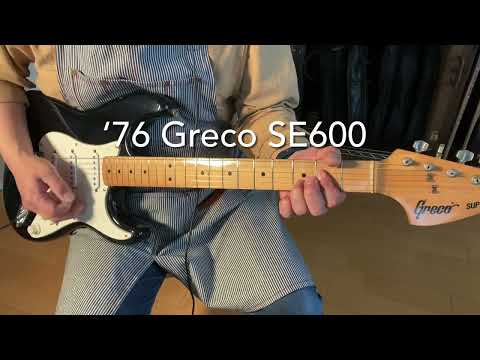 Greco SE600 Super Sounds Stratocaster Type '76 Vintage MIJ | Reverb