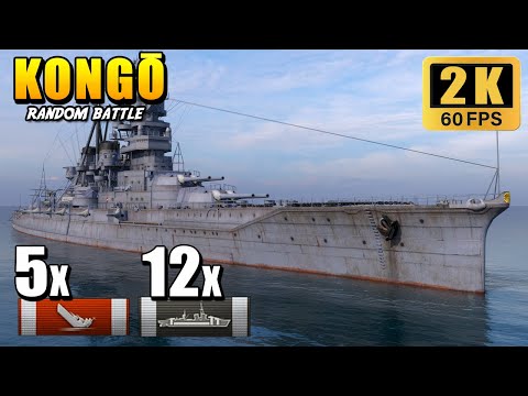 Battleship Kongō - against real players