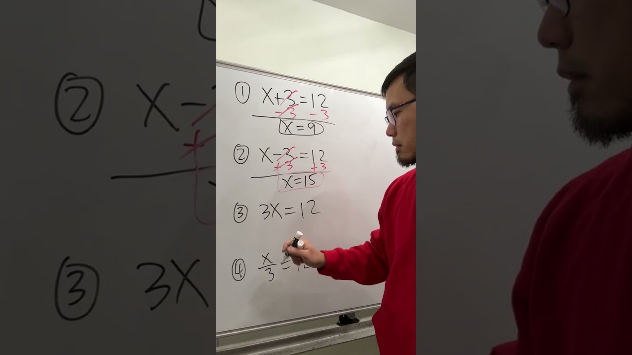 Basic algebra equations