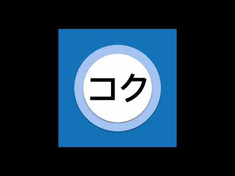 MY FAVORITE FREE IOS MANGA READING APP “TACHIMANGA