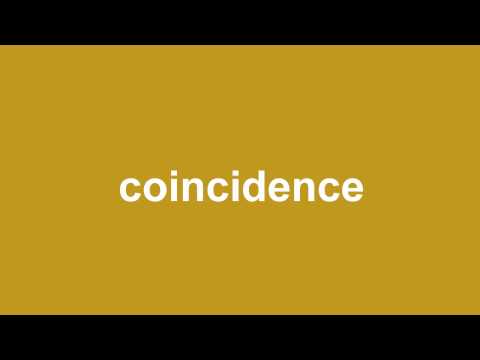 ance ence