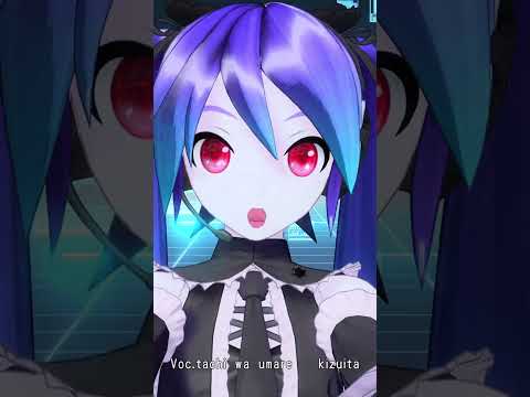 The STORY Of Infinity Miku! | Project Diva lore