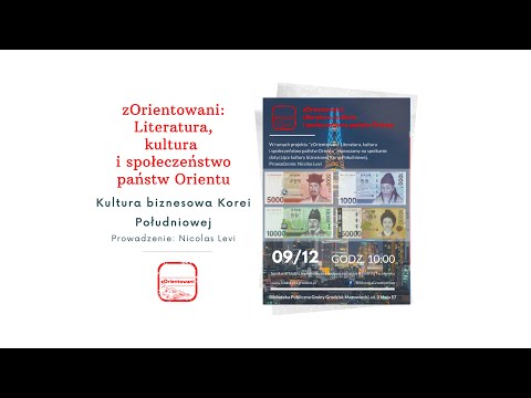 Kultura biznesowa Korei Południowej