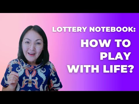 My Lottery Notebook: What is this and how it works? π§