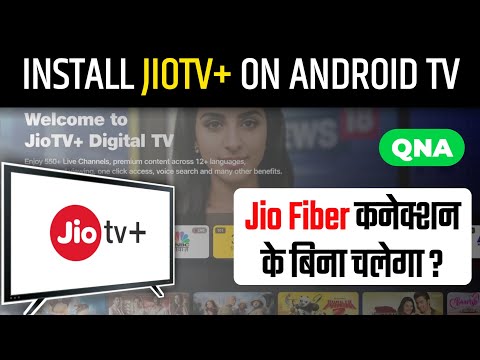 Jio TV App for Android TV | How to Install Jio TV Plus on Android TV