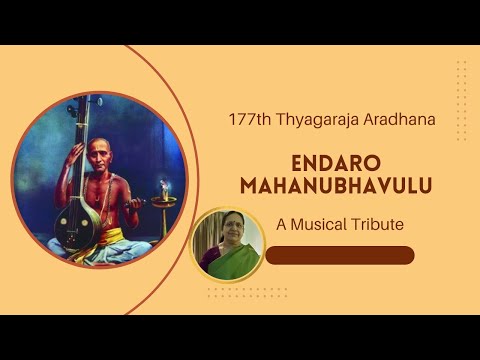 177th Thyagaraja Aradhana Special: A musical tribute to Saint ...