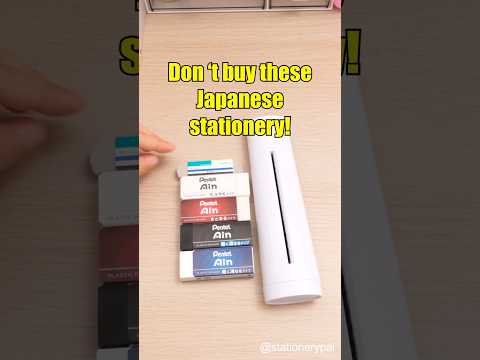 Don't buy these Japanese stationery! #shorts