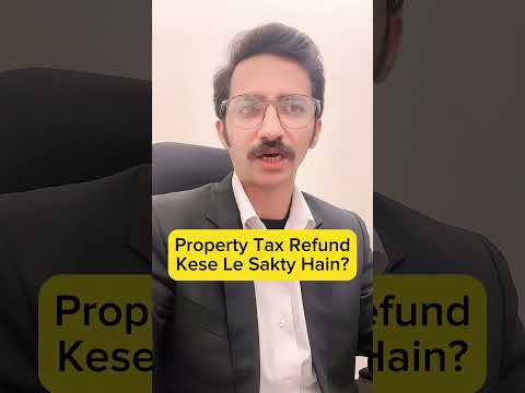 Property Tax Refund Kese Le Sakty Hain? #propertytax #tax #fbr #taxrefunds
