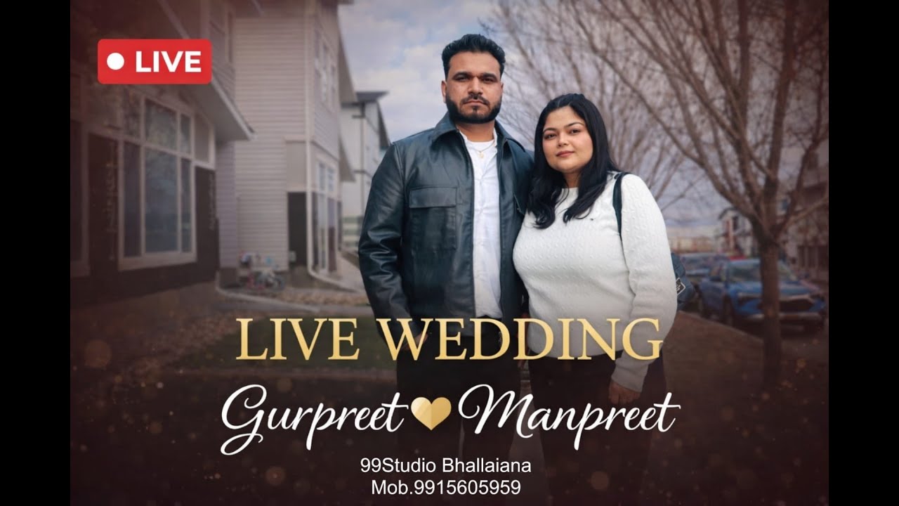 ⭕LIVE JAGGO CEREMONY GURPREET SINGH WEDS MANPREET KAUR