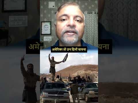 USA don't want India to be Next China | Col. Ajay Raina