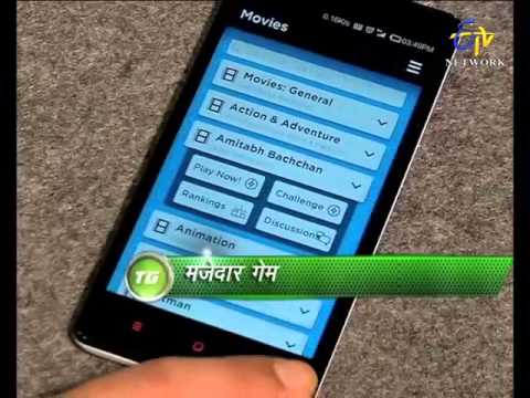 Tech Guru-Top 10 Applications For Smart Phone-On 1st Feb 2015
