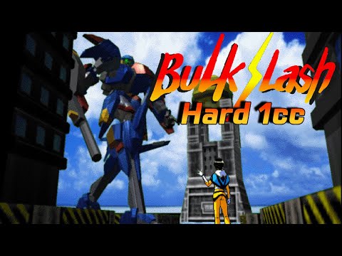 Steam Community :: Video :: Bulk Slash - Hard 1CC
