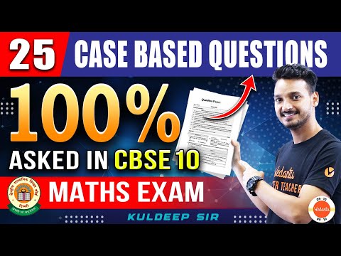 25 Most Important Case Study Based Questions for Class 10 Maths! 🔥 CBSE 2024 Full Syllabus Revision!