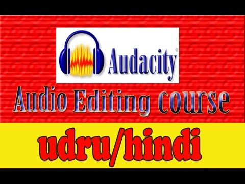 How To Use Audacity Tutorial For Beginners! Record Commentaries urdu/hindi