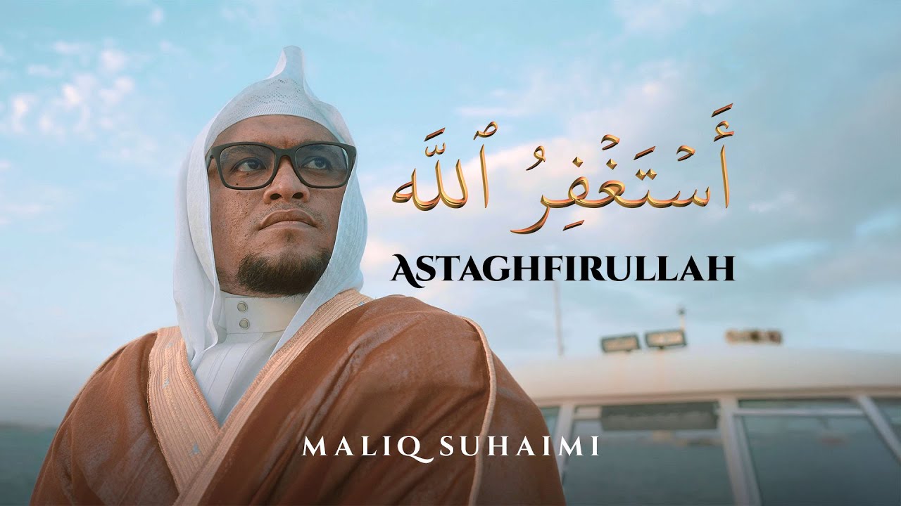 ASTAGHFIRULLAH by Maliq Suhaimi from Malaysia | Popnable