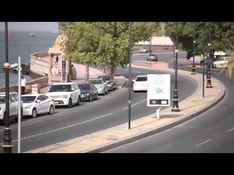 Logistics Sector in Oman
