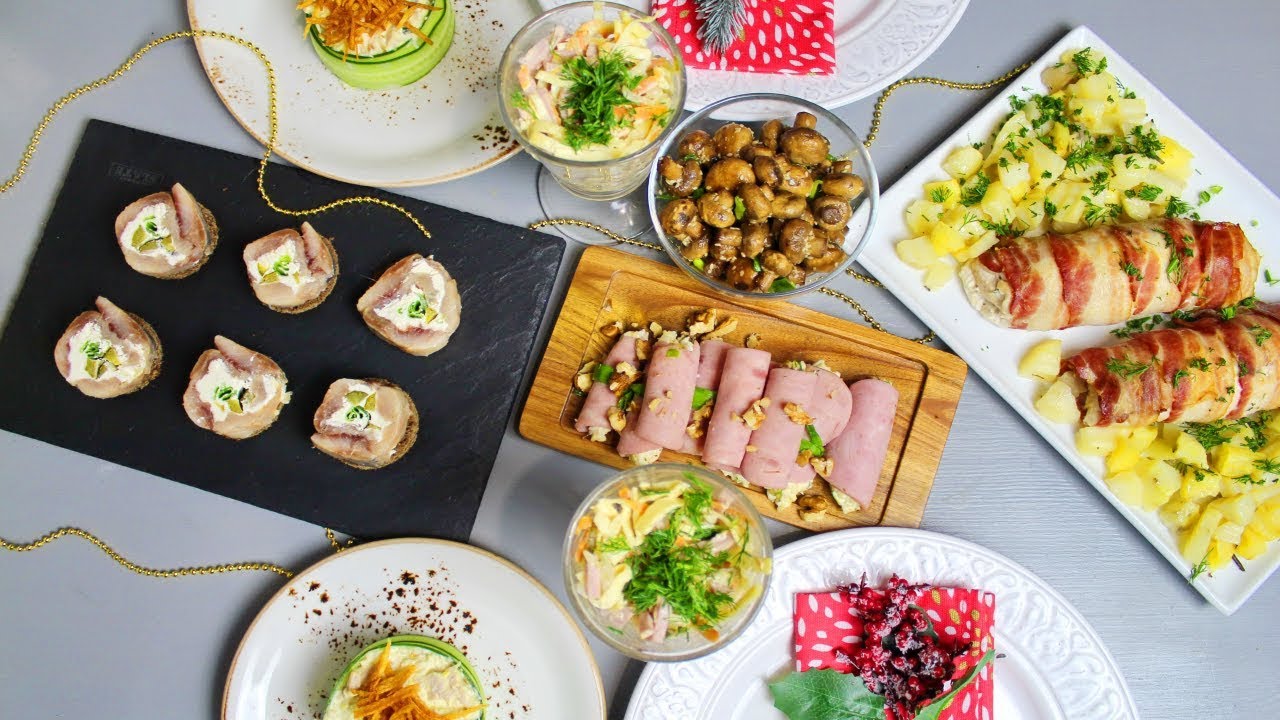 МЕНЮ НОВОГОДНИЙ СТОЛ